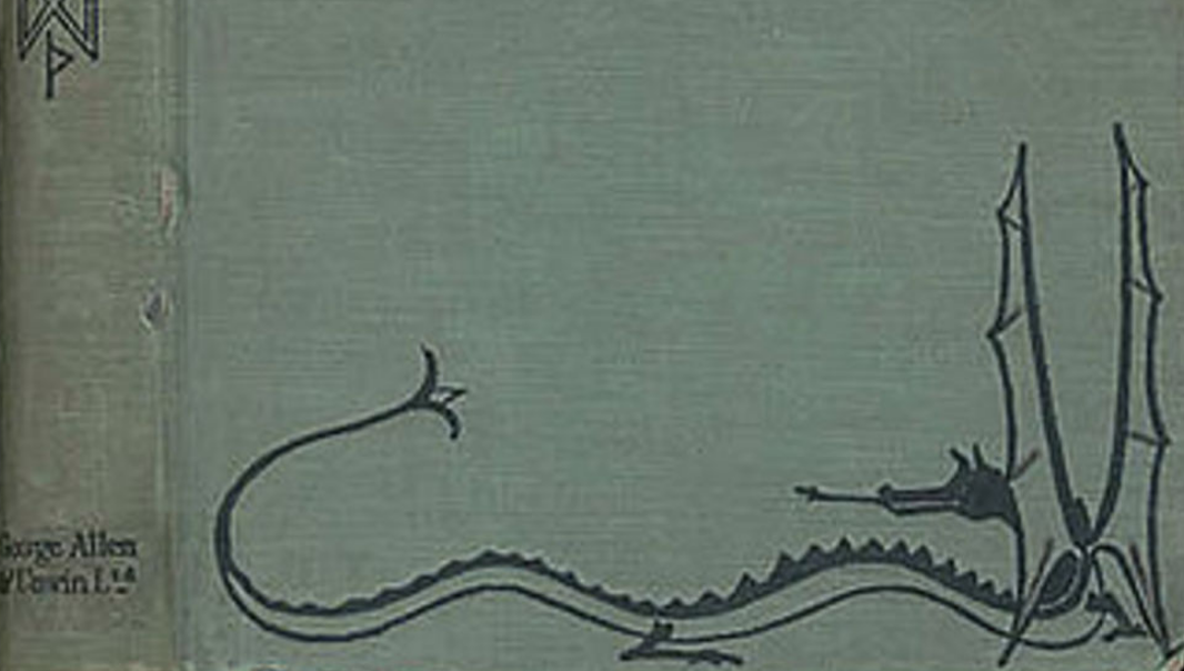 The Etymology of “Dragon” – Useless Etymology