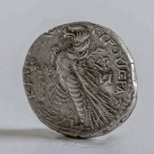 The Etymology of “Coin” – Useless Etymology