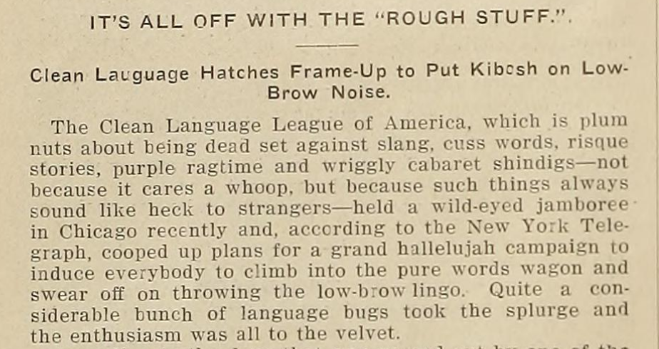 The Etymology of “Pizzazz” – Useless Etymology